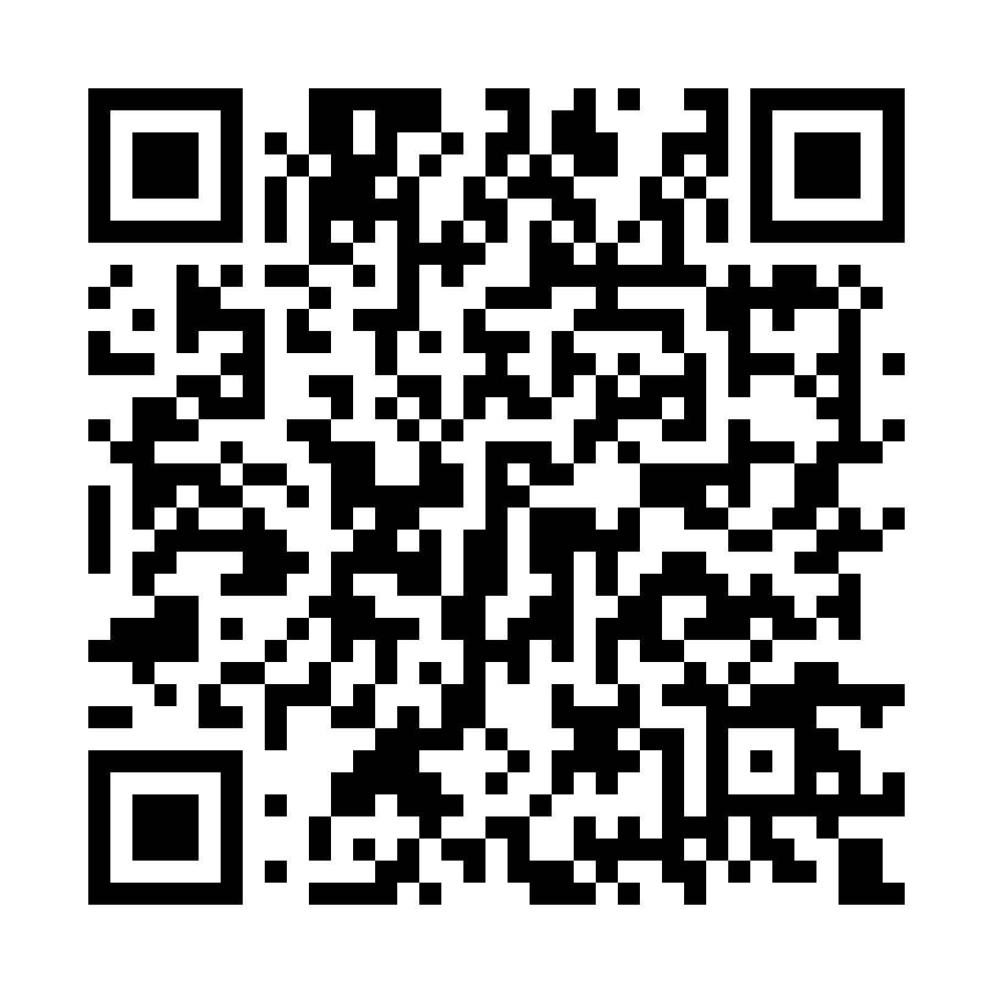 Australia Alopecia Areata Foundation | Voni Cosier